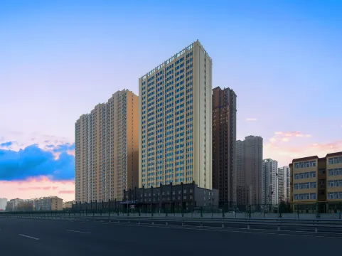 Madison Hotel Heze Wanda Plaza - Heze