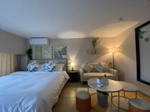 Huaming Apartment - Guangzhou