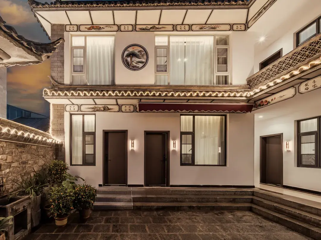 Good Time’s Hometown Boutique Private Homestay - Dali
