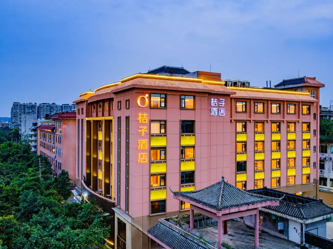 Orange Hotel - Chengdu