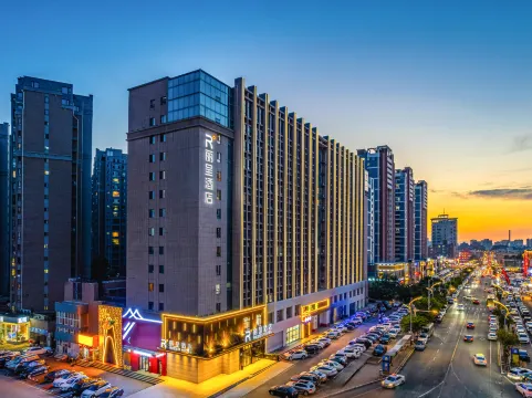 Changchun Hongqi Street Wanda Plaza Rezen Hotel - Changchun