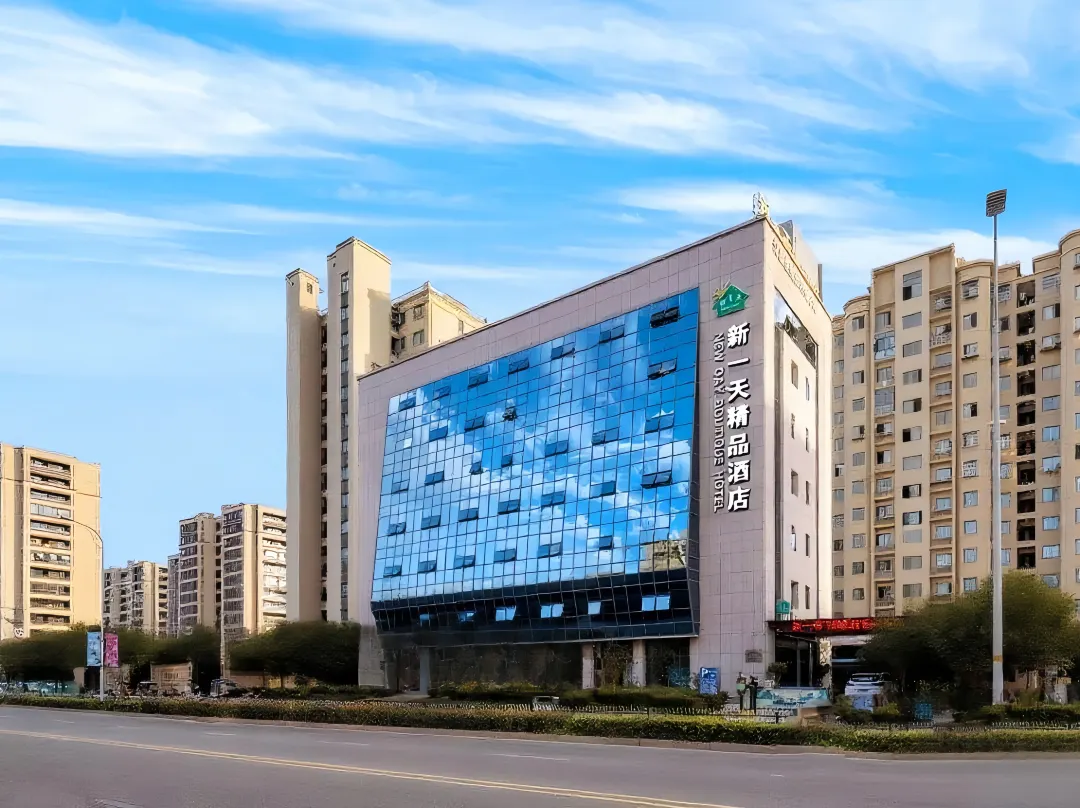 New Day Hotel - Wenzhou