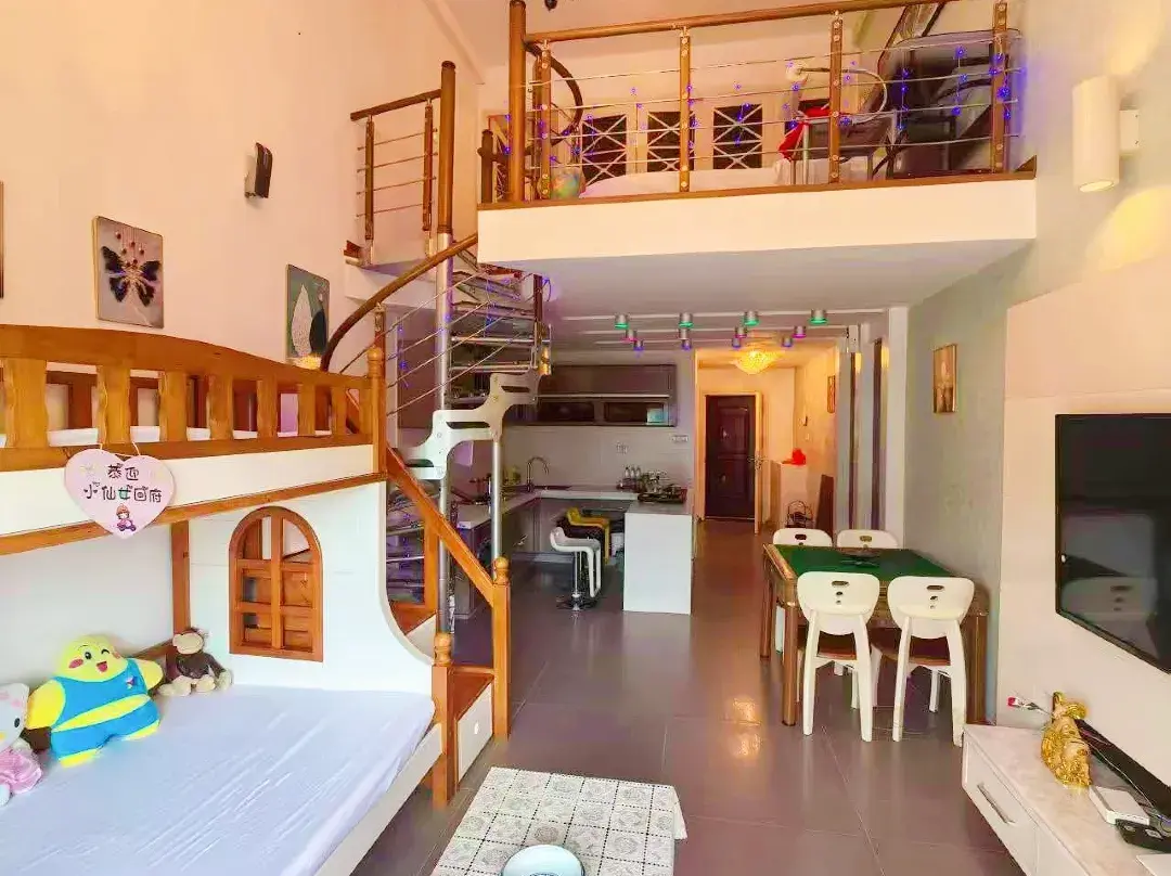 Xinxin Homestay - Shenzhen