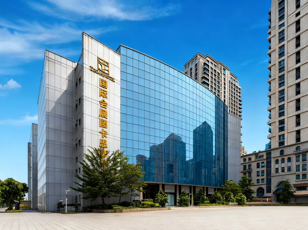 International Exhibition And Convention Tocasi Hotel - Kaohsiung City