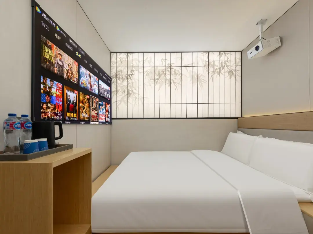 Yiju Hotel - Shanghái