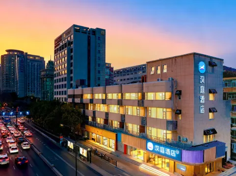 Hanting Hotel - Hangzhou