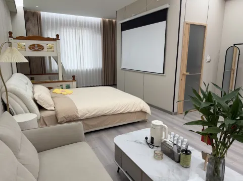 Xiangwang Guesthouse - 天津