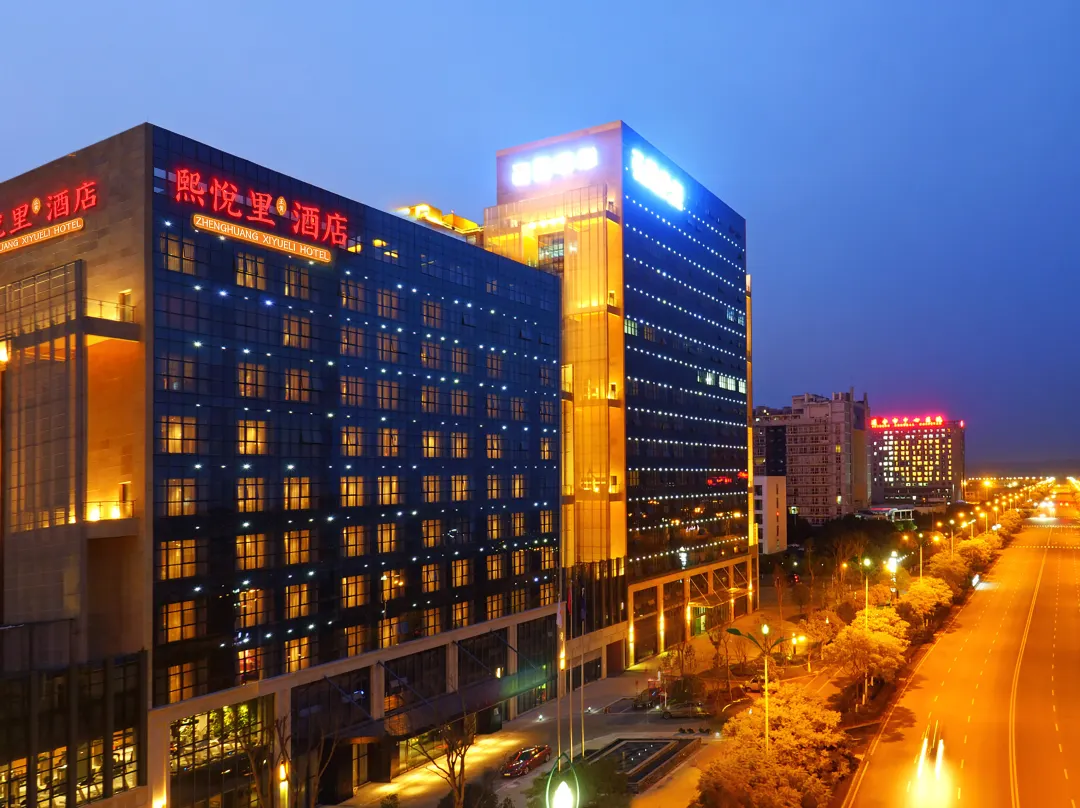 Suining Xiyueli Hotel - Suining