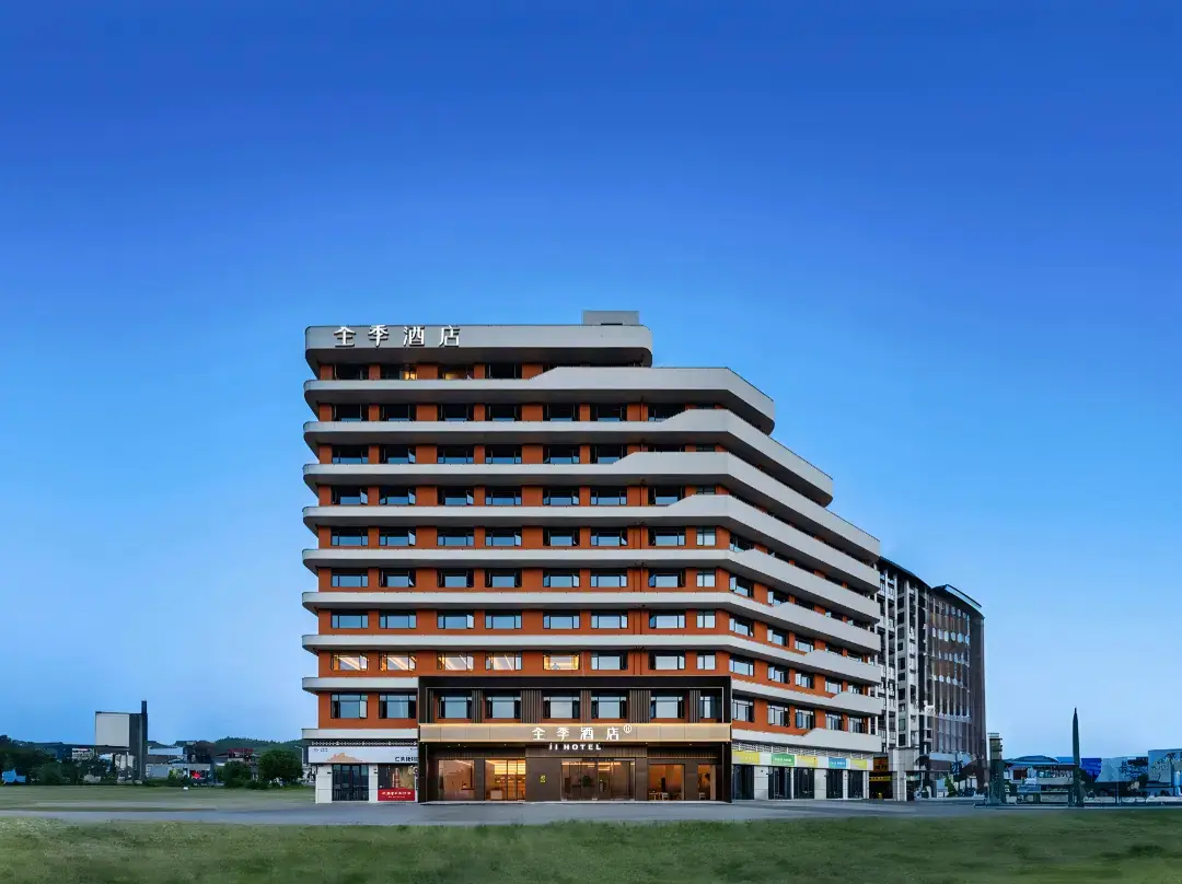 Ji Hotel - Zhangjiajie