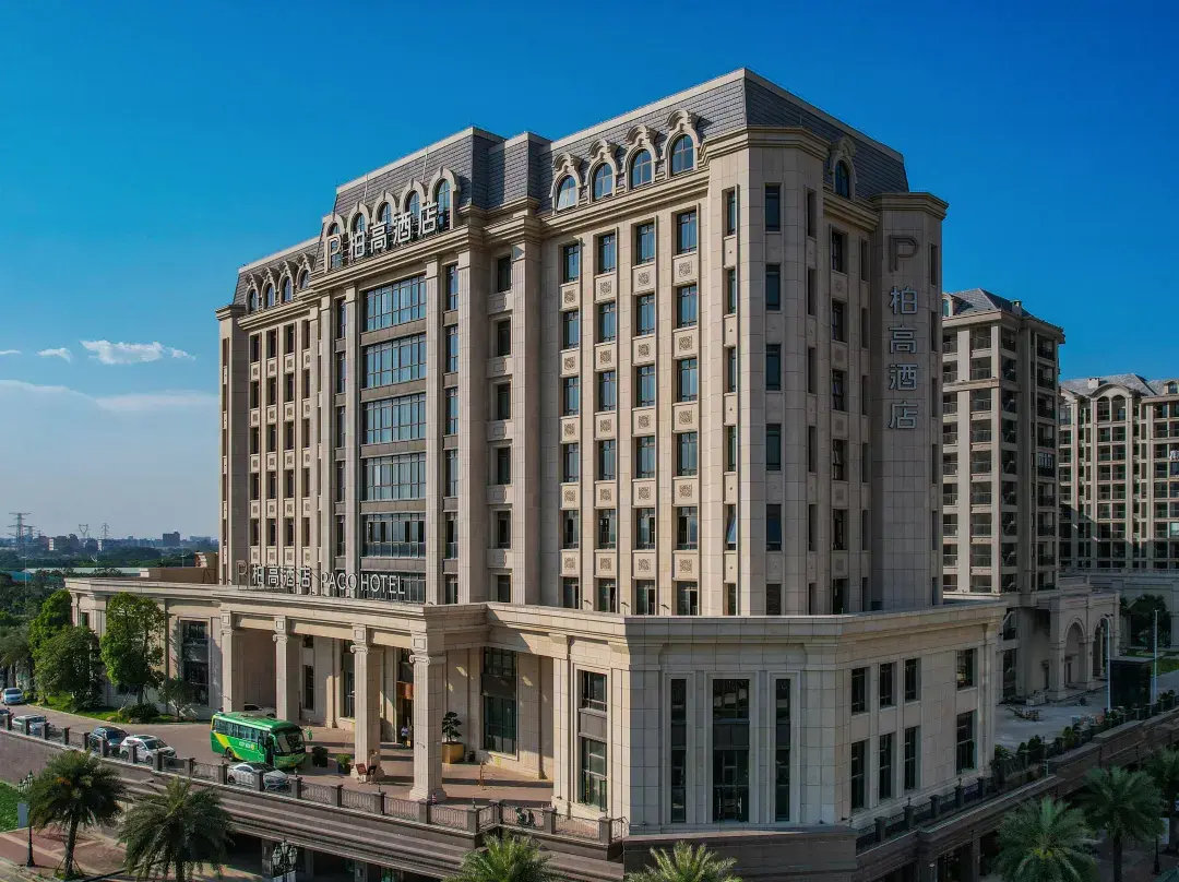 Paco Hotel Hsr Station Shantou - Shantou