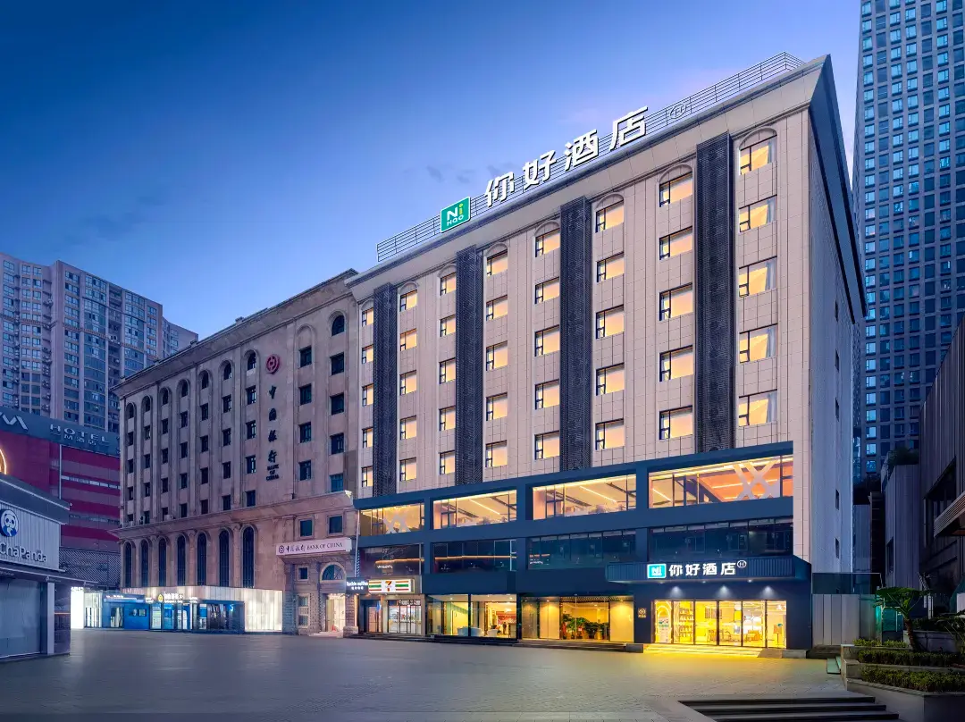 Ni Hao Hotel - Chongqing