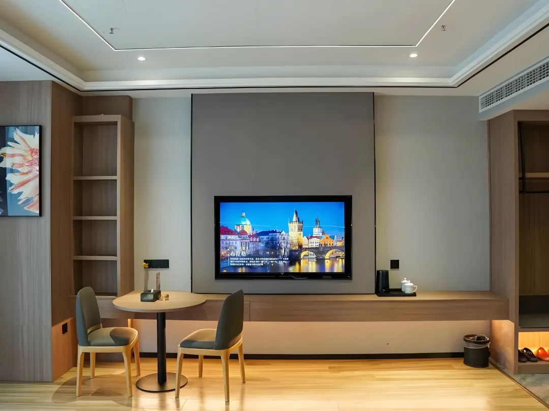 Aimei Zunxiang Hotel - Jingmen