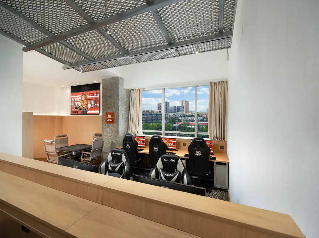 Suyue Realm-city Travel Smart E-sports Hotel - Chengdu