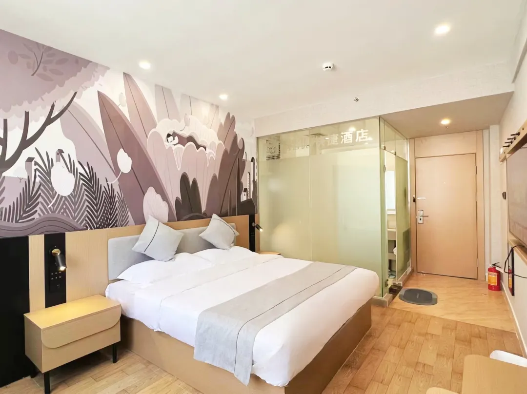 Sanya Thank U Hotel - Sanya