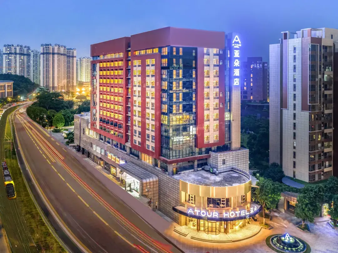 Atour Hotel Guangzhou Huangpu Luogang Science City - Guangzhou