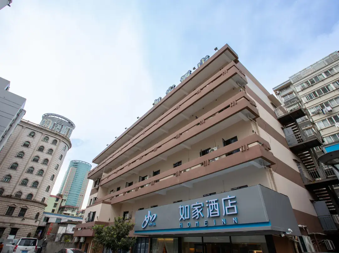 Homeinn Hotel - Ningbo