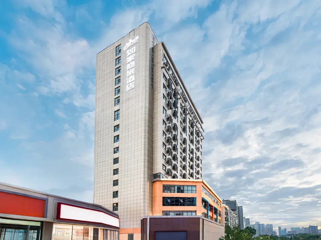 Homeinn Selected - Shijiazhuang