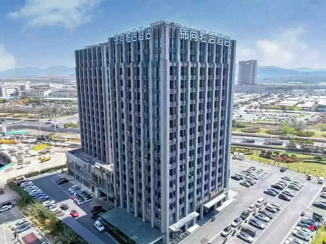 Jinshang Light Residence Hotel - Nanjing