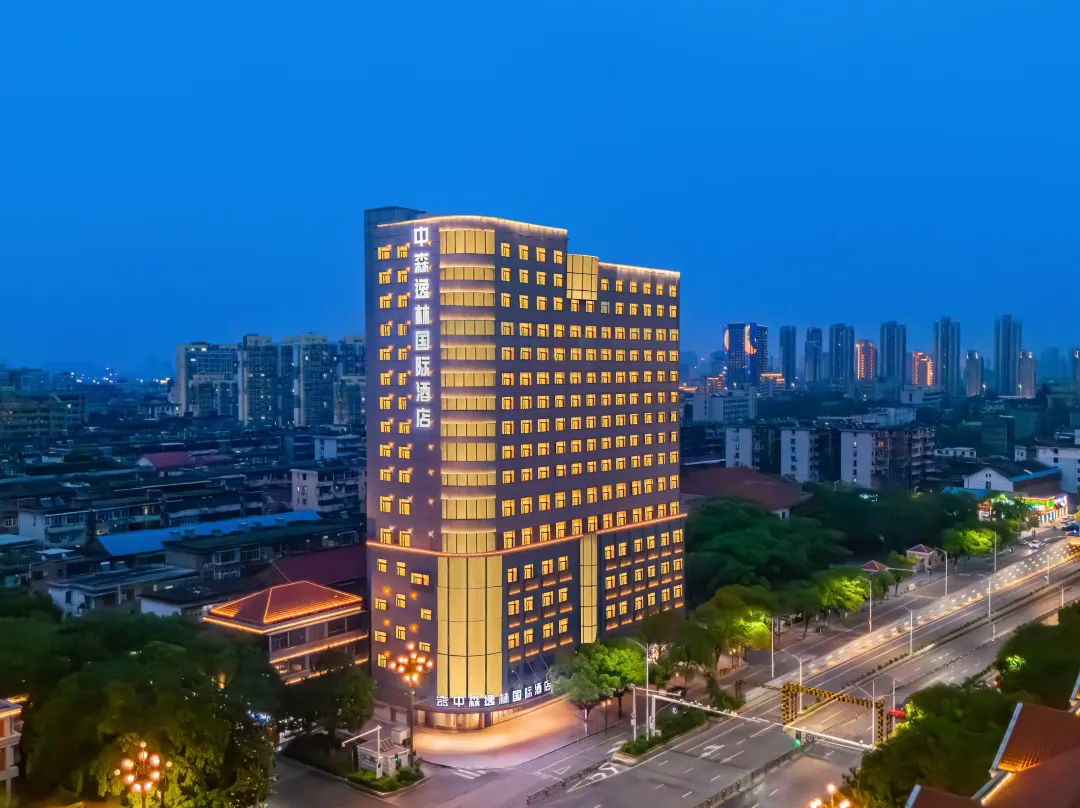 Nanchang Zhongsen Yilin International Hotel - Nanchang