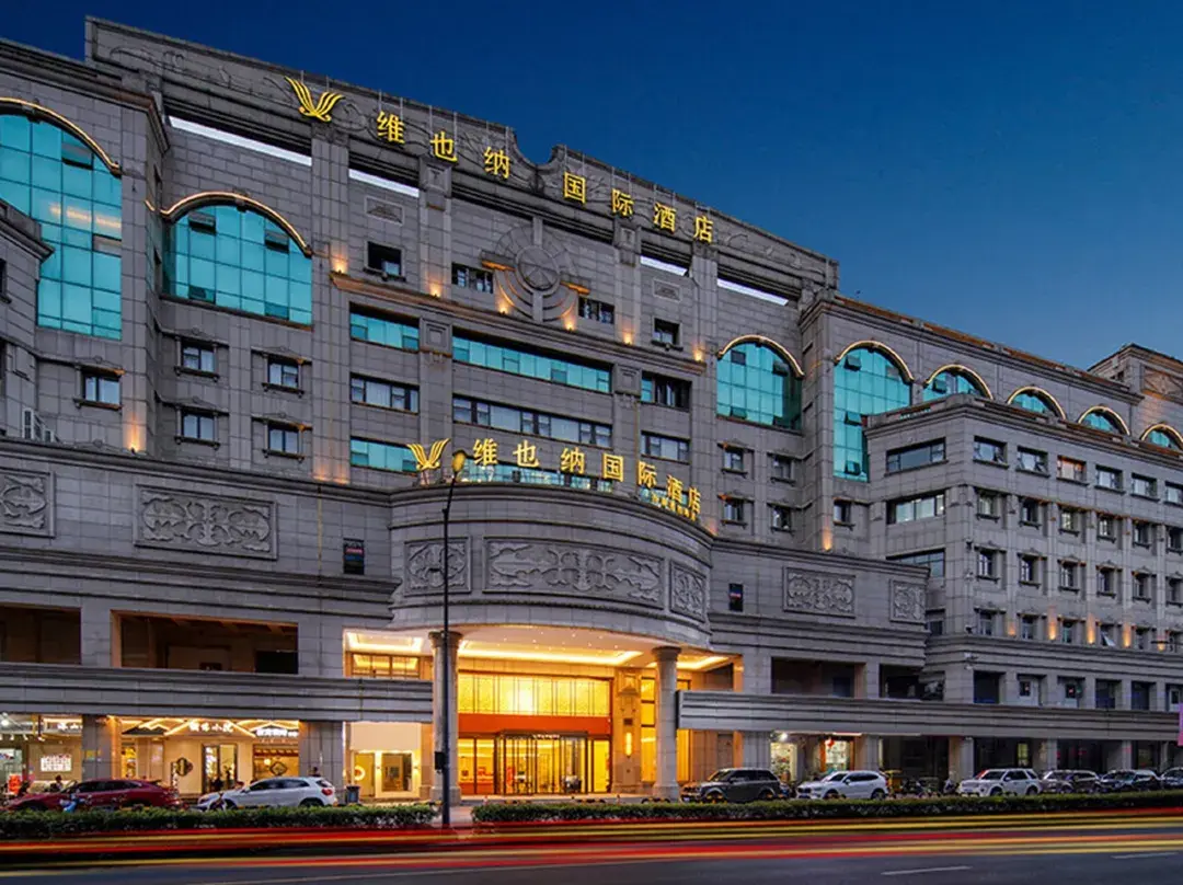 Vienna International Hotel （Hangzhou East Railway Station Desheng Road Store） - Hangzhou