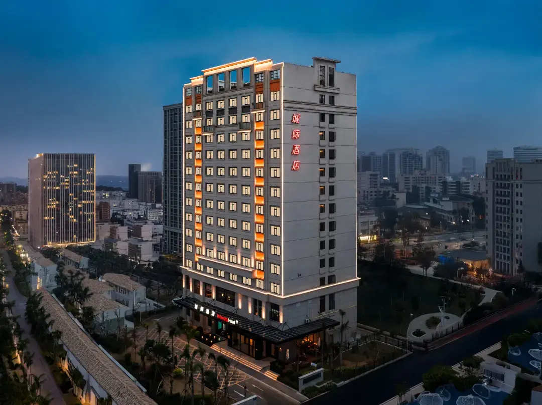 Intercityhotel Haikou East Railway Station - Haikou