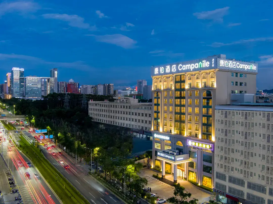 Campanile Hotel - Shenzhen
