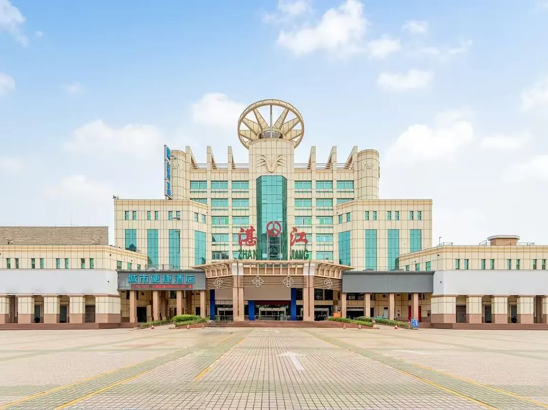City Comfort Inn Hotel - Zhanjiang