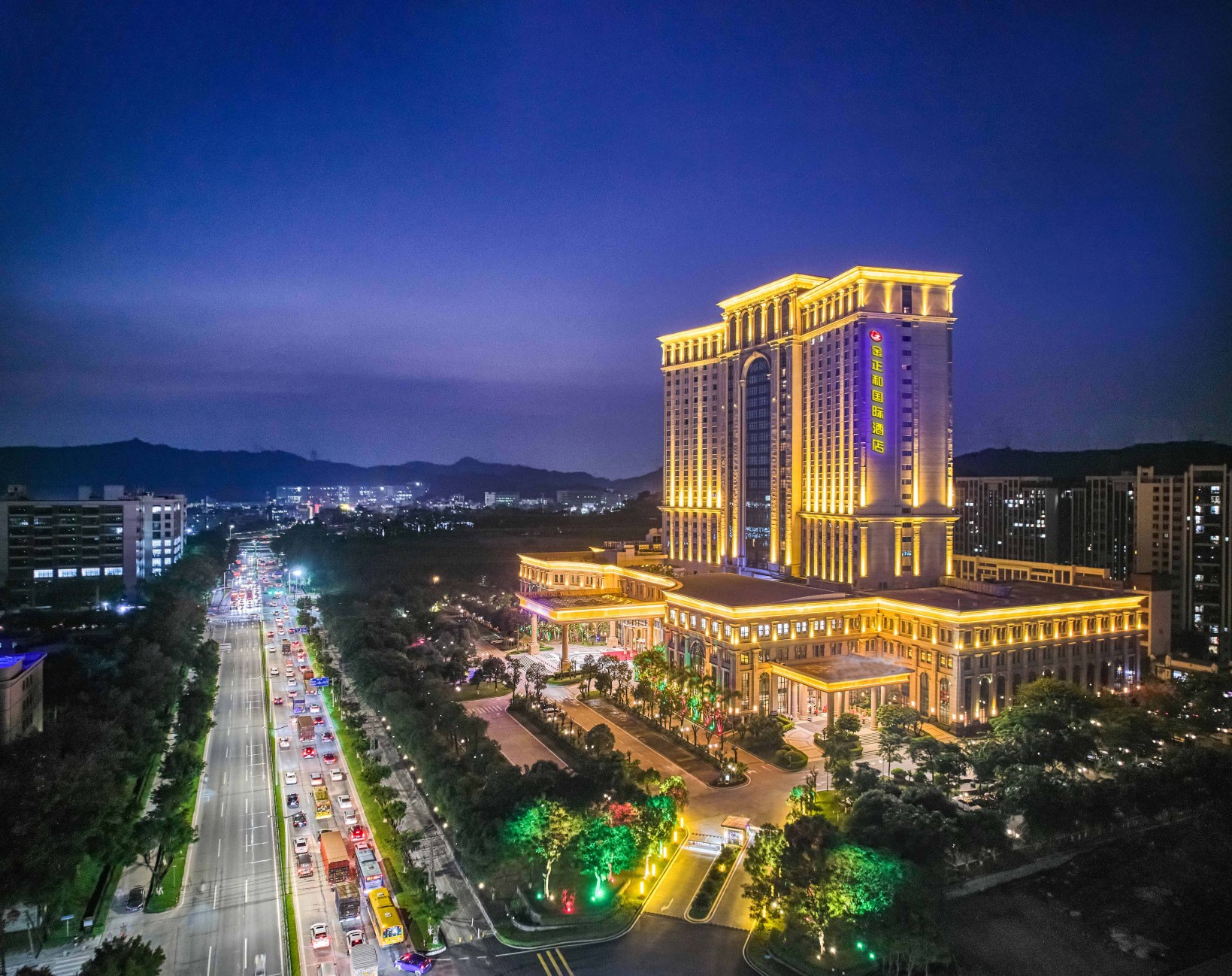 Jin Zheng He Hotel - Check 109 Photos | Trip.com