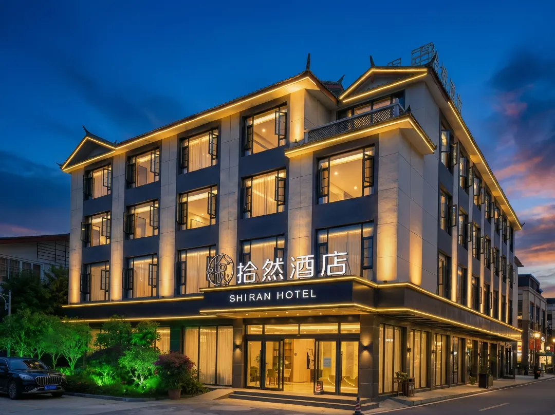 Lijiang Shiran Hotel - Lijiang