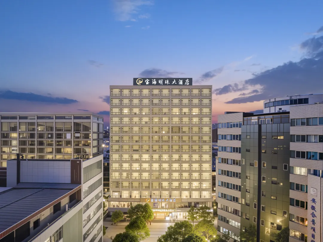 Kunming Bao Hai Mingzhu Hotel - Kunming