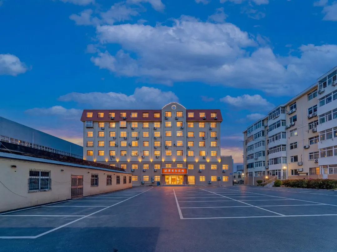 Huanwan Business Hotel - Qingdao