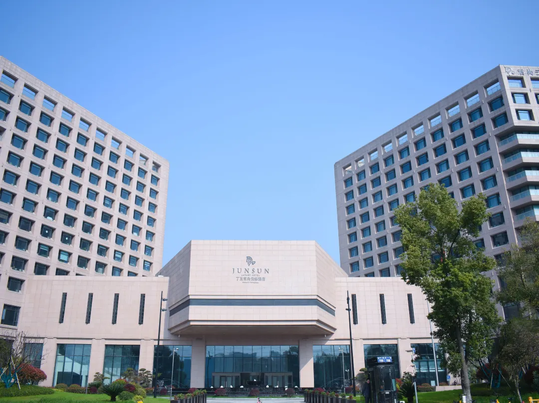 Luxury Hotel Hangzhou - Hangzhou