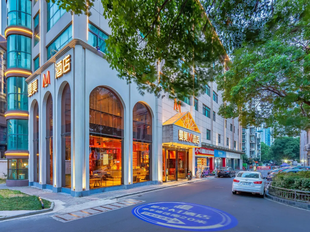 Menory Graceful Hotel - Changzhou
