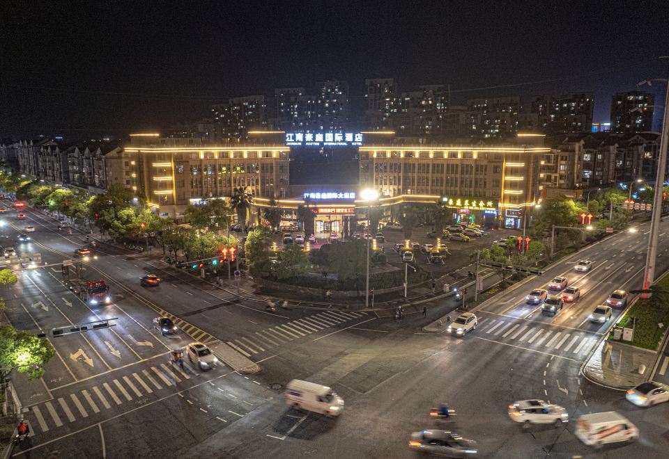 Jiangnan Haoting International Hotel(上饶江南豪庭国际大酒店), ซ่างเหรา - ได้รับ ...