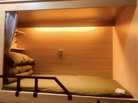 Chongqing Yuebanmeow Youth Hostel - Chongqing