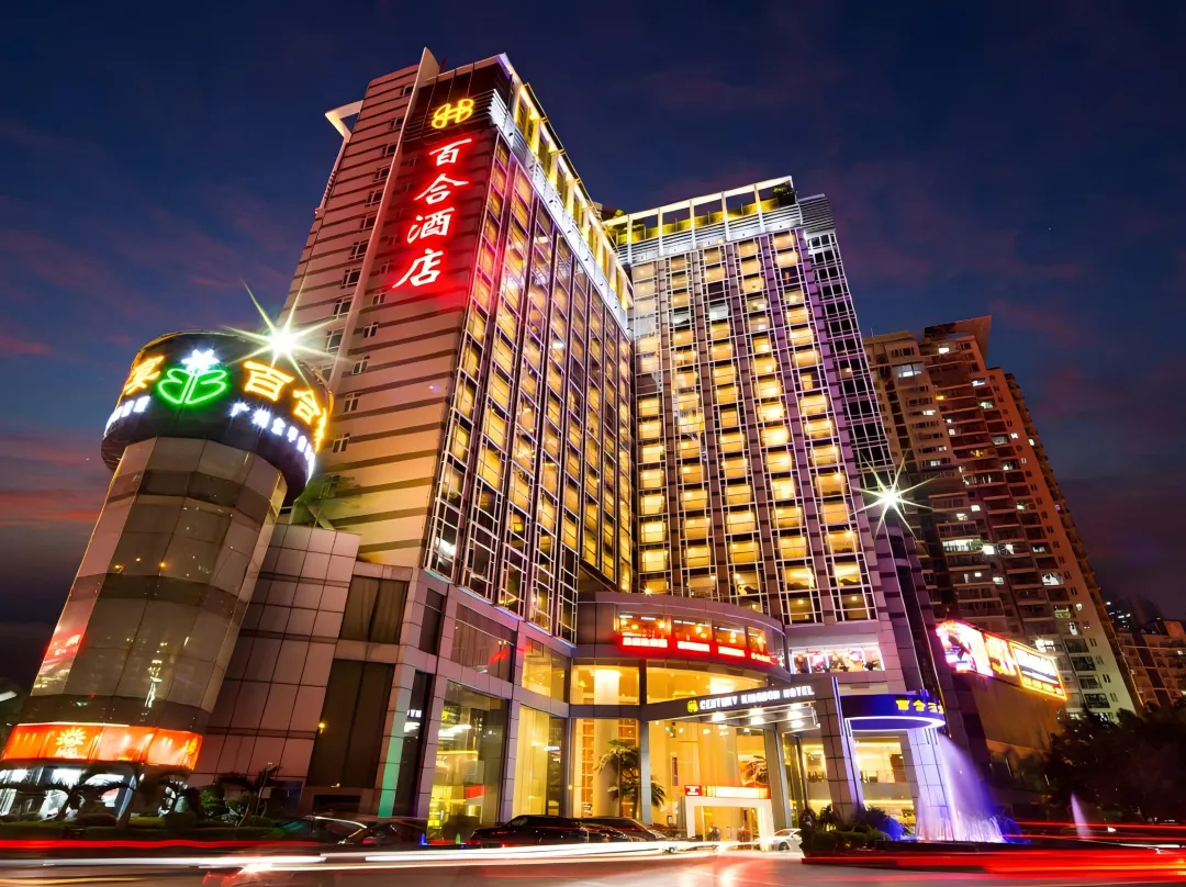 Century Kingdom Hotel - Shenzhen