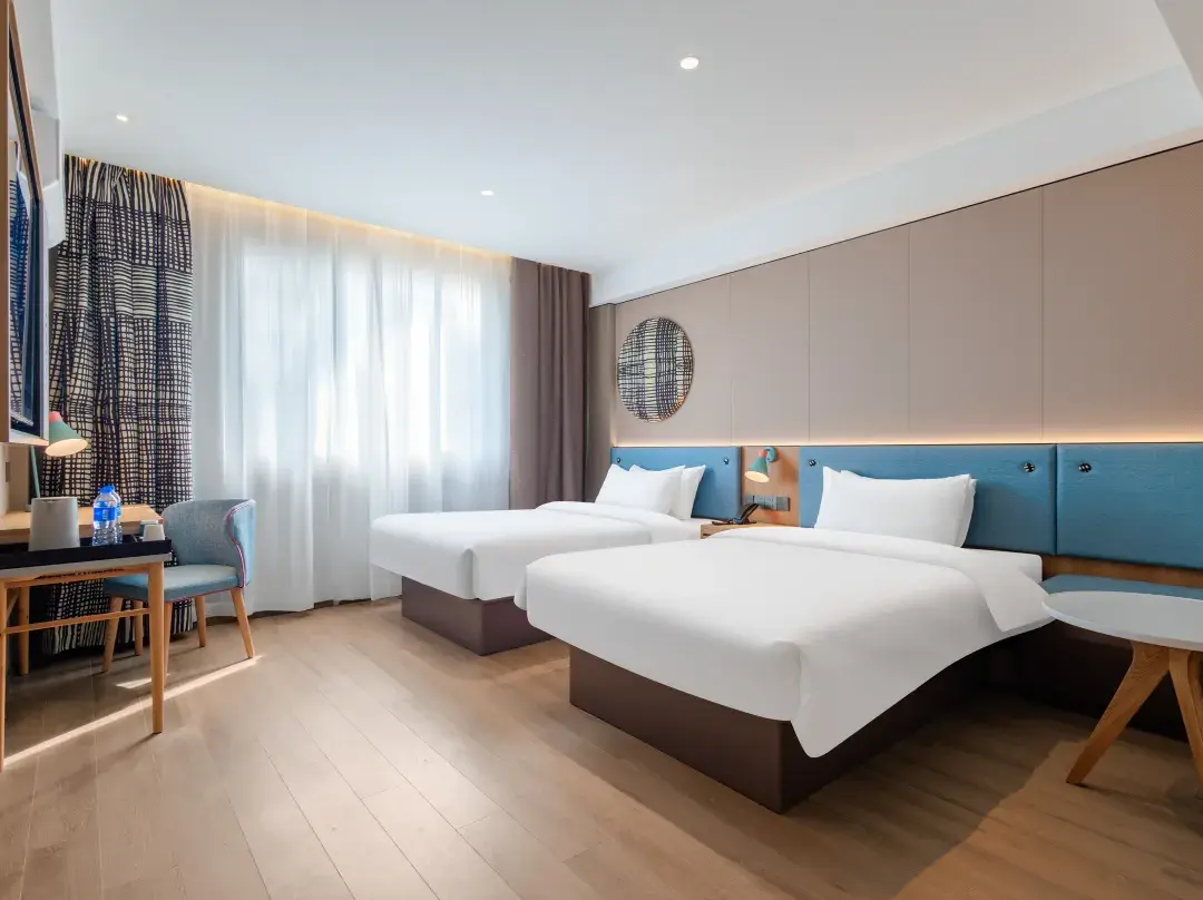 Homeinn · Neo - Nanjing