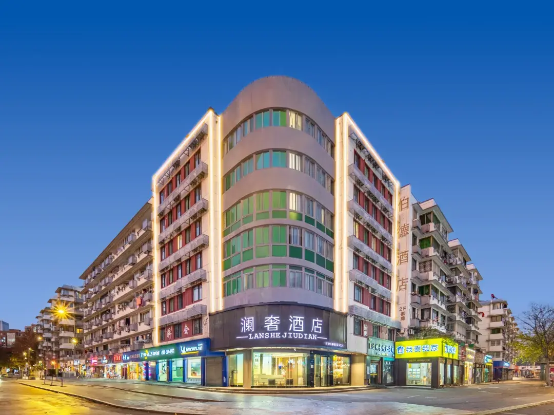 Lanshe Hotel - Hangzhou