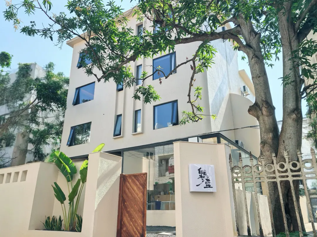 Blue Daydream Hotel - Haikou