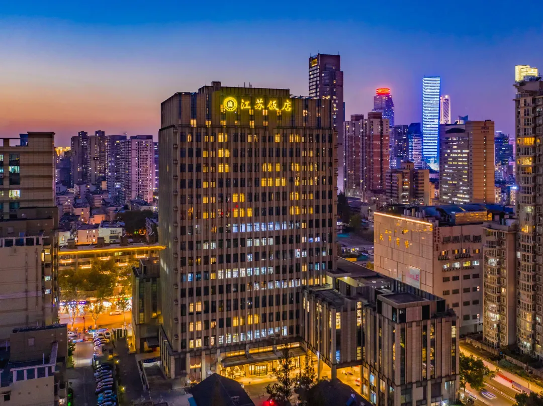 Jiangsu Hotel - Nanjing