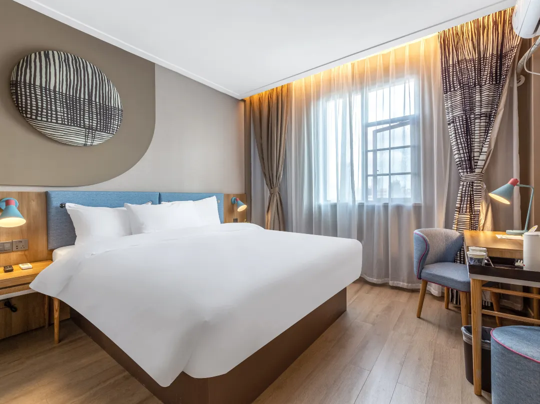 Home Inn·neo - Kunming