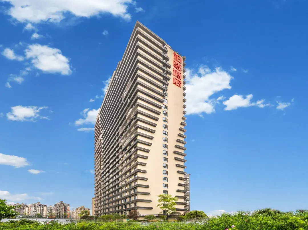 Bozun Yunjing High Altitude Hotel - Chongqing