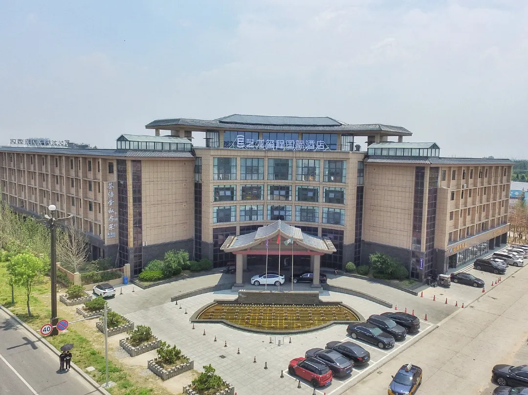 Shangqiu Ancient City Nanhu Hotel - Shangqiu