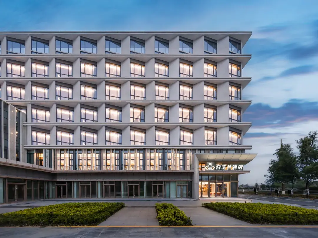 Magnolia Business Hotel - Jiaxing