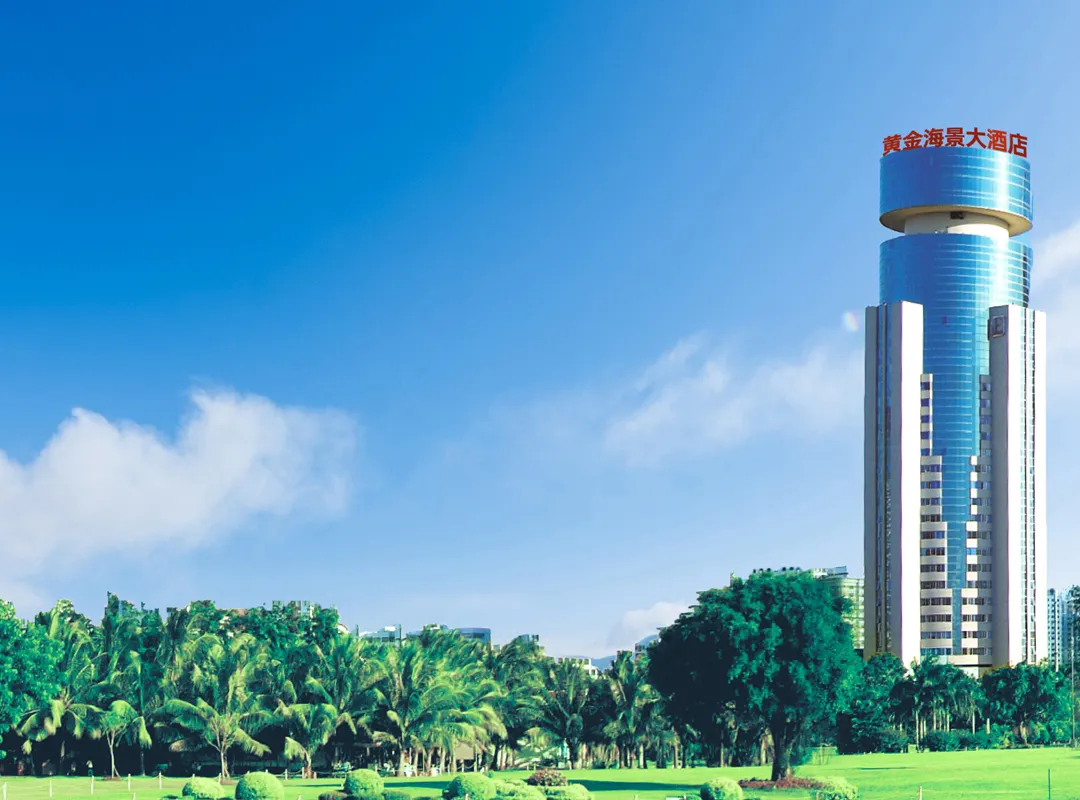 Golden Sea View Hotel - Haikou