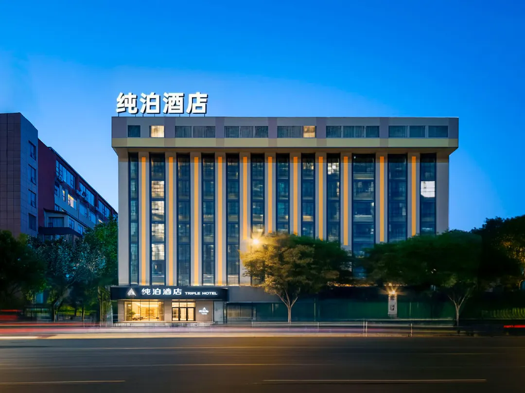 Triple Hotel - Chengdu