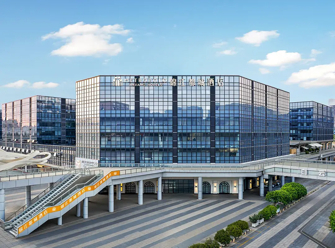 Guangzhou Baiyun New Town Wanda Plaza Metropolo Hotel - Cantón