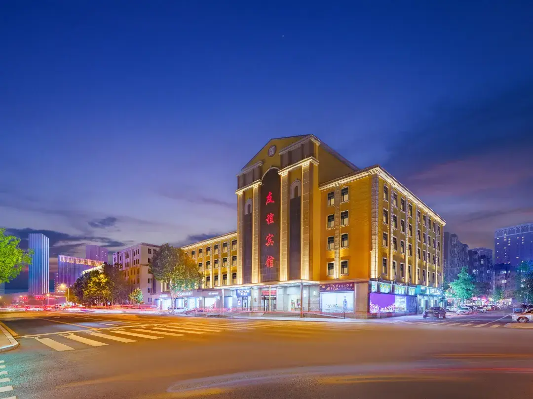 Dalian Friendship Hotel - Dalian