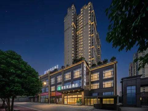 Shankee Tea Style Hotel - Anshun