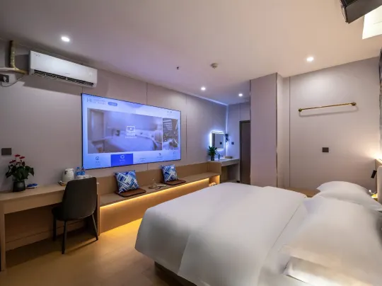 Guilin Shanshui Yao Hotel - Guilin